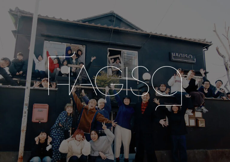 HAGISO Inc. | 私たちについて