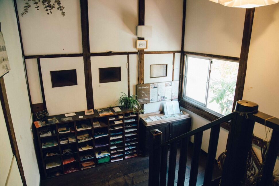 HAGISO Inc. | HAGISO