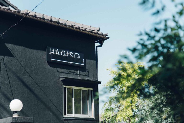 HAGISO Inc. | HAGISO