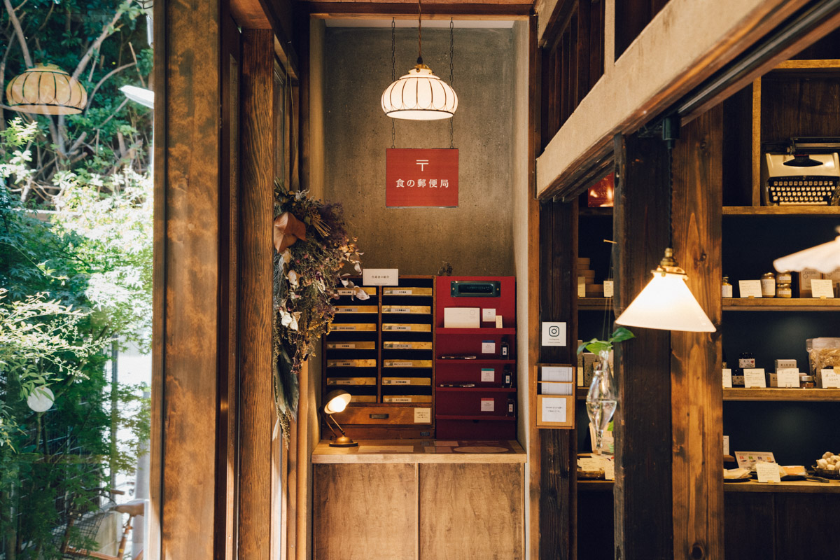 HAGISO Inc. | Who we are?