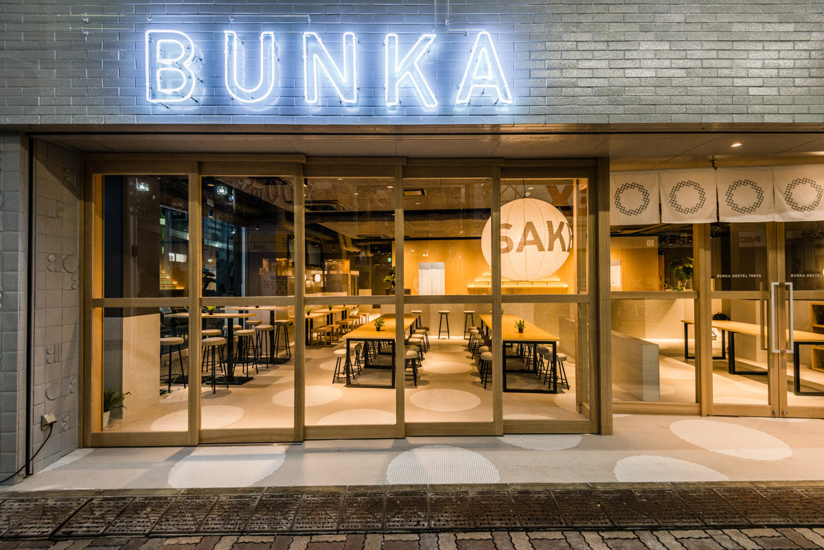 HAGISO Inc. | BUNKA HOSTEL TOKYO