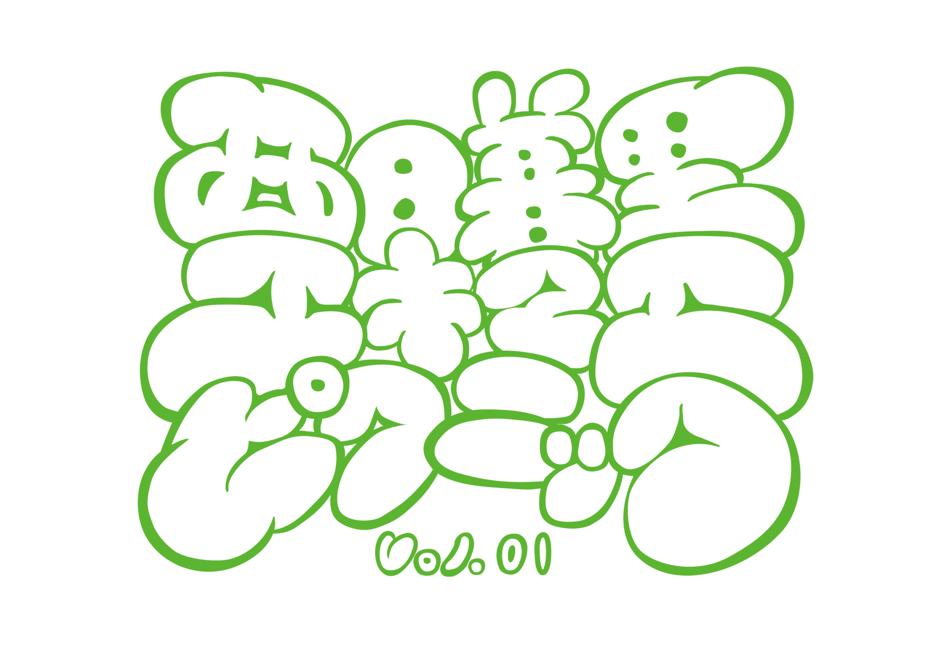 HAGISO Inc. | 団地大学